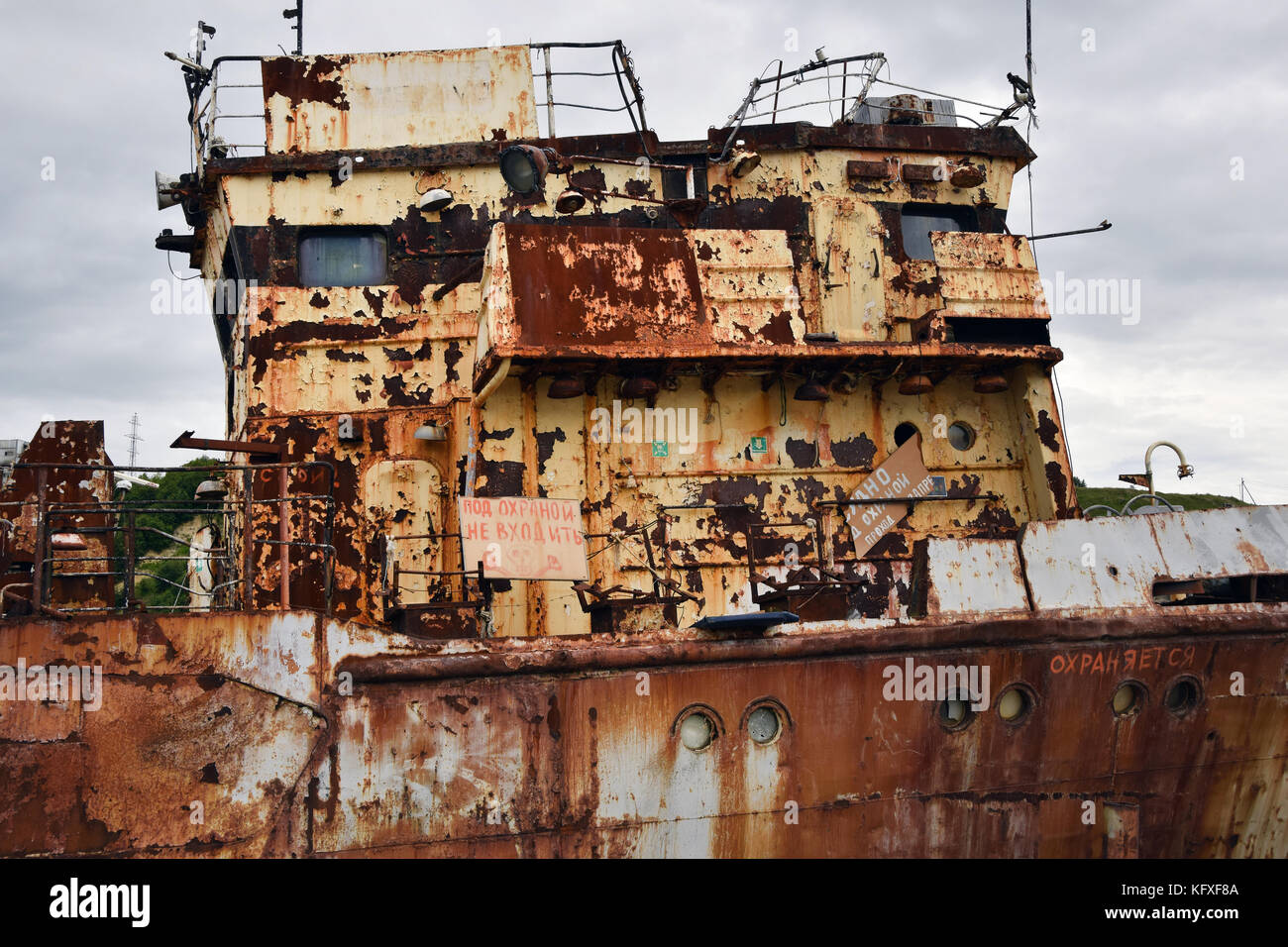 Magadan port hi-res stock photography and images - Alamy