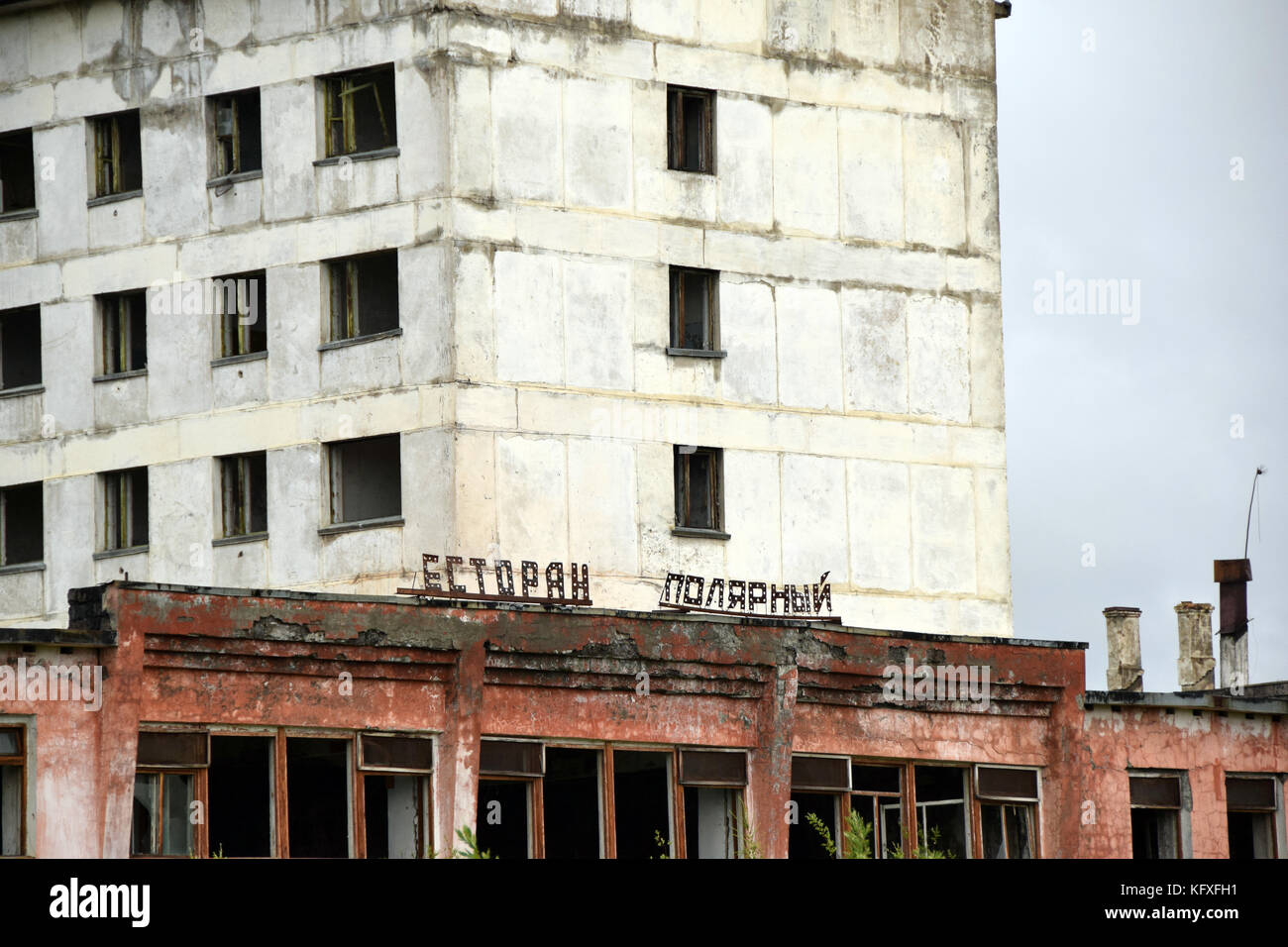 The ghost town of Kadykchan in the Kolyma region, north east Siberia ...