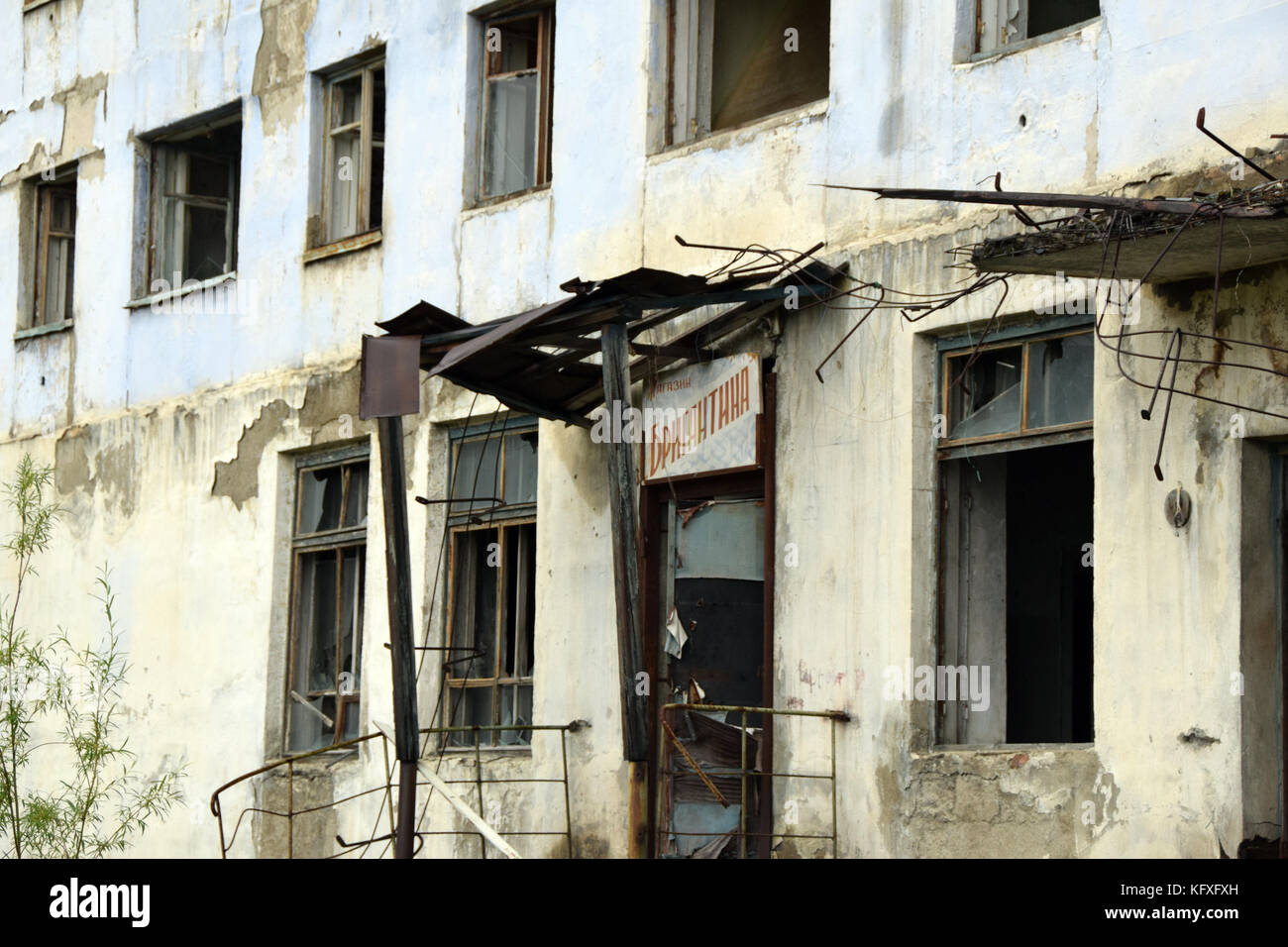 The ghost town of Kadykchan in the Kolyma region, north east Siberia ...