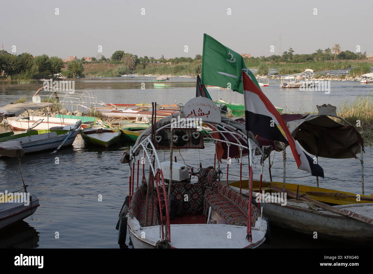 Qanater, boats and nile river Stock Photo - Alamy