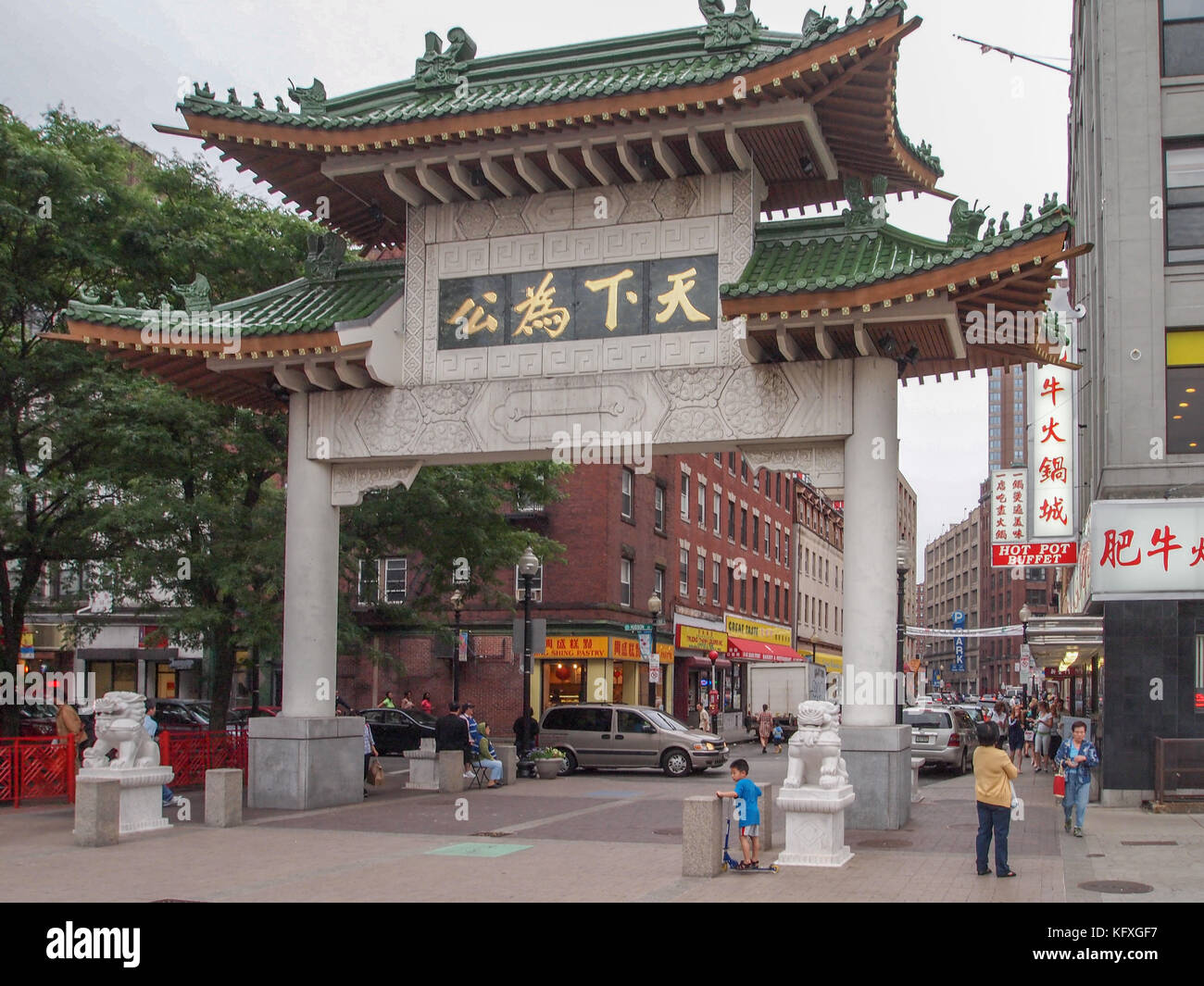 Chinatown in Boston, Massachusetts, USA Stock Photo - Alamy