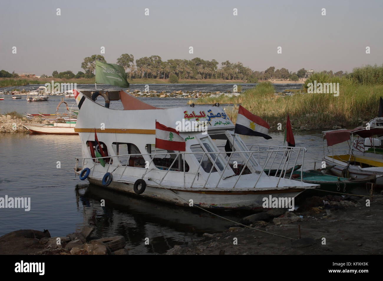 Qanater, boats and nile river Stock Photo - Alamy