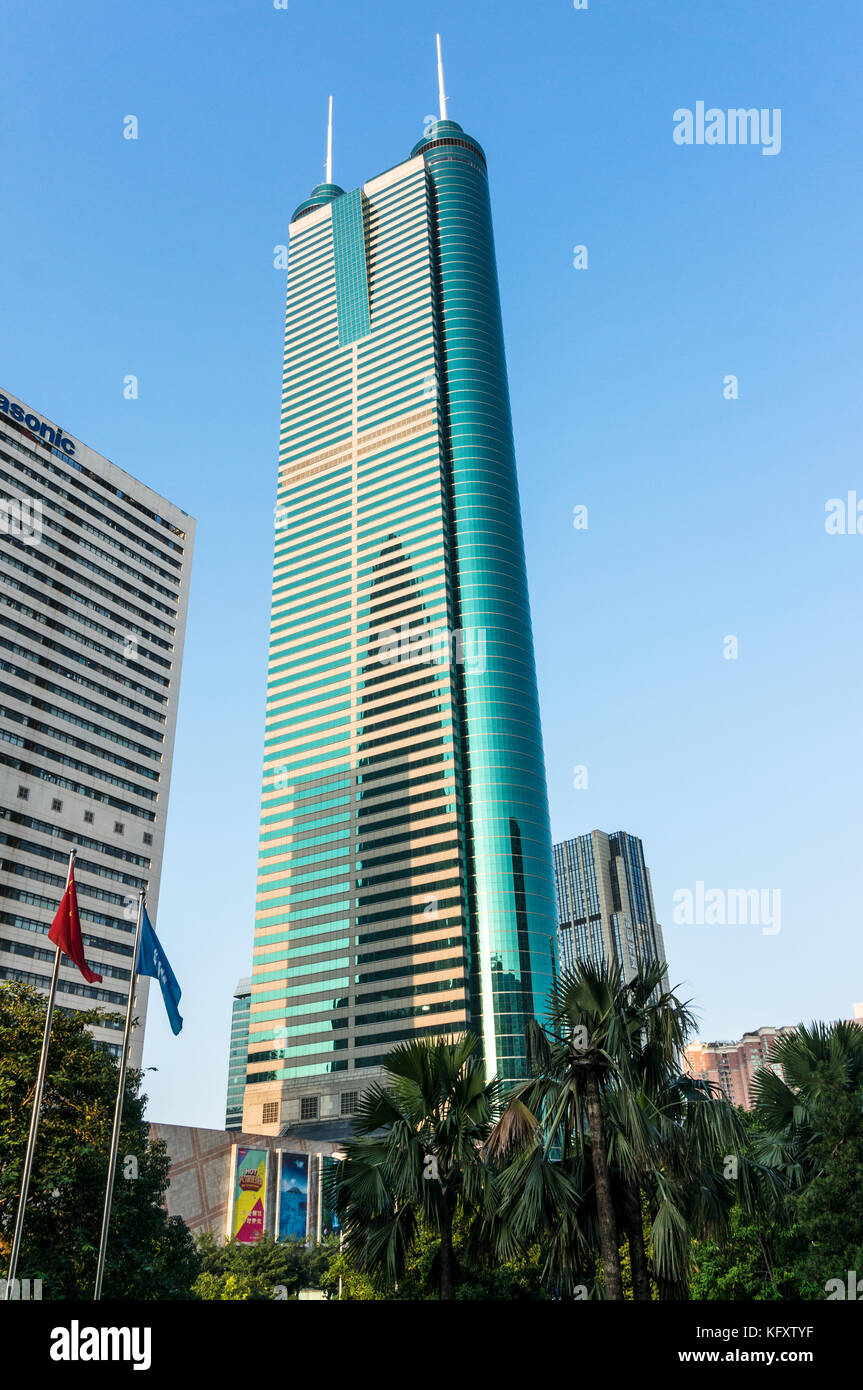 Diwang tower shenzhen hi-res stock photography and images - Alamy