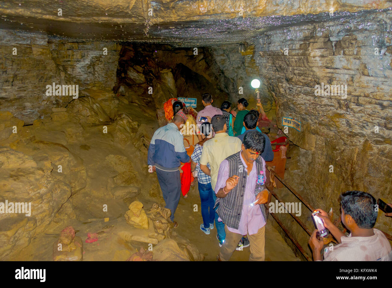 Pokhara, Nepal - September 12, 2017: Unidentified group of people ...
