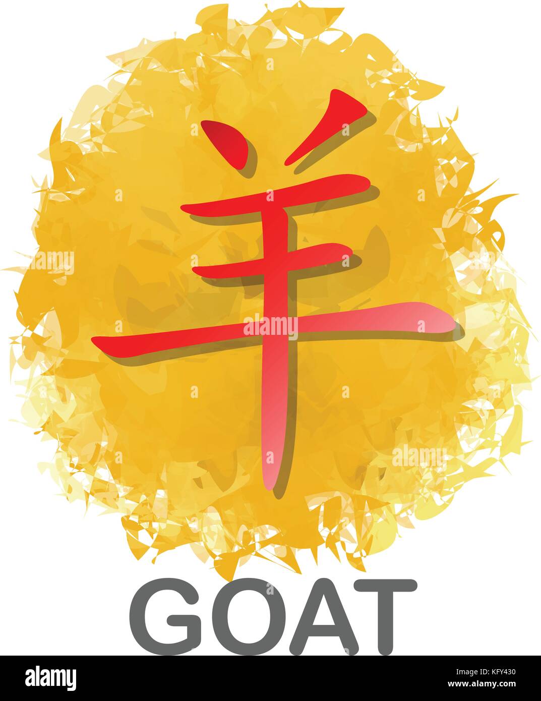 Golden goat chinese zodiac 60 photos - Astrologytoyou.com
