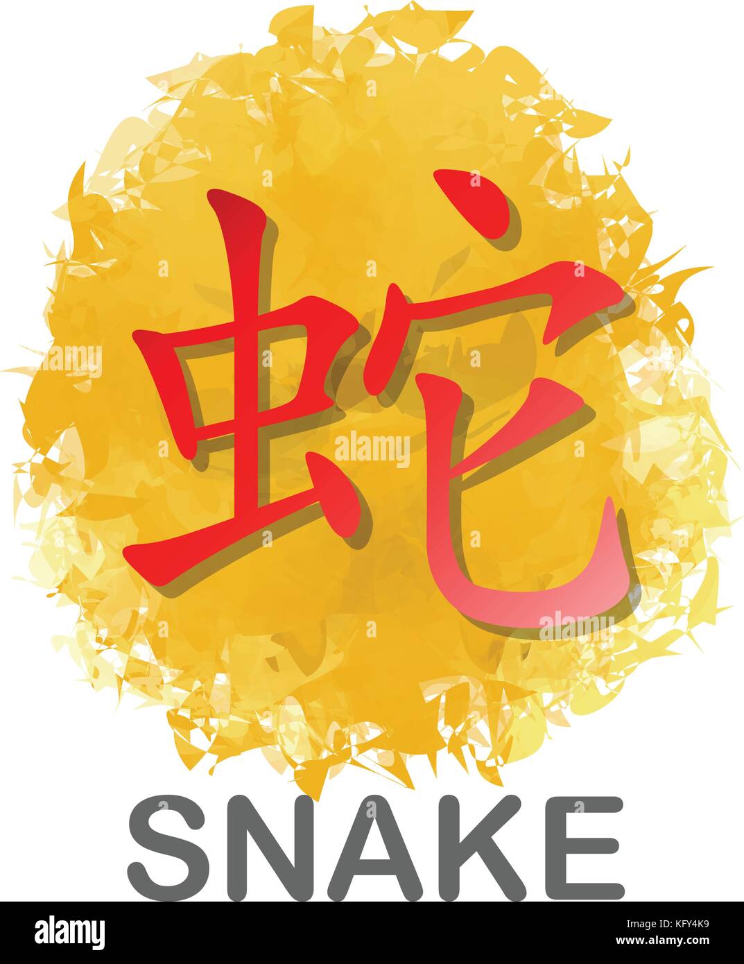Red Chinese word symbol of Snake year Zodiac calendar on Golden ...