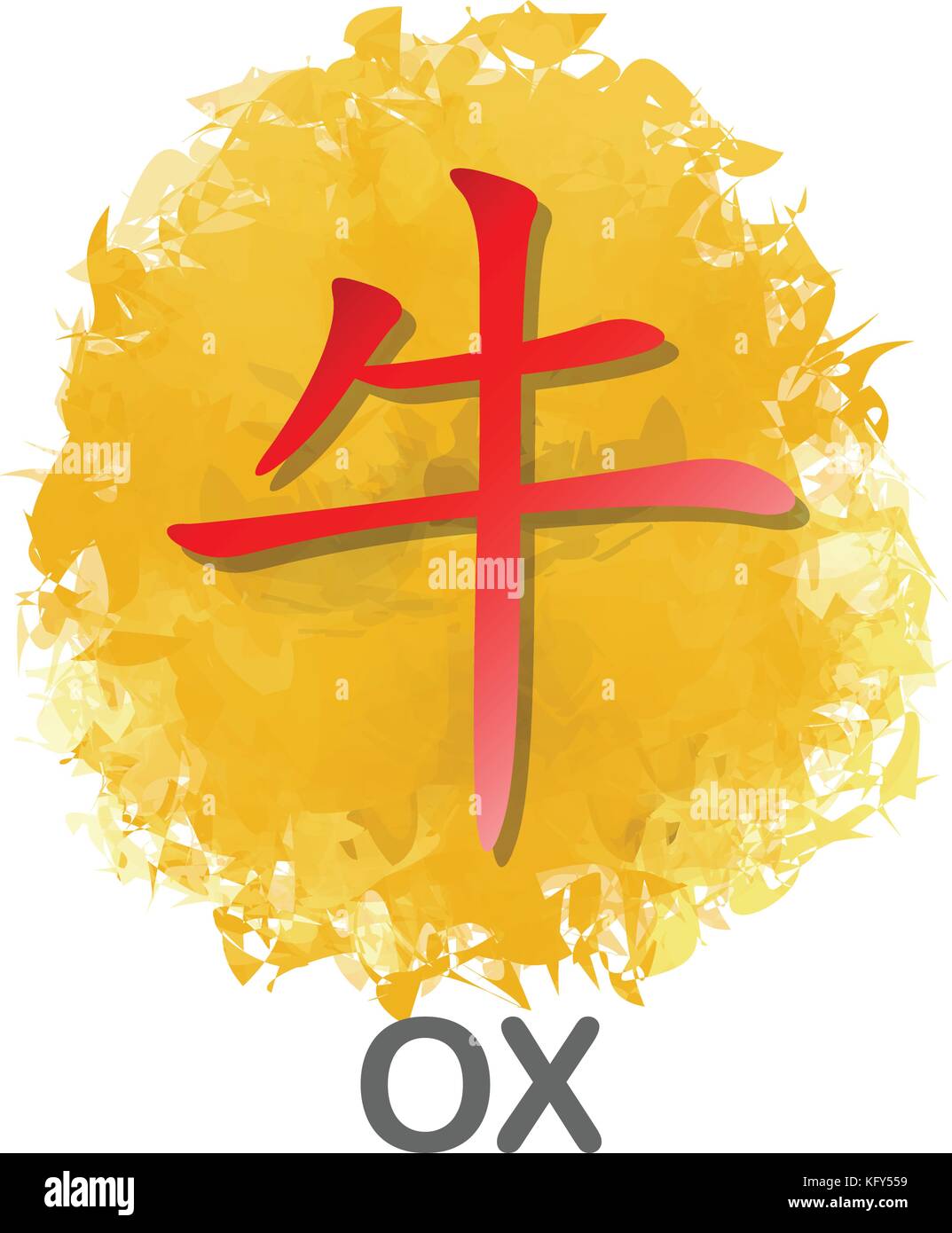 Red Chinese word symbol of Ox year Zodiac calendar on Golden watercolor ...
