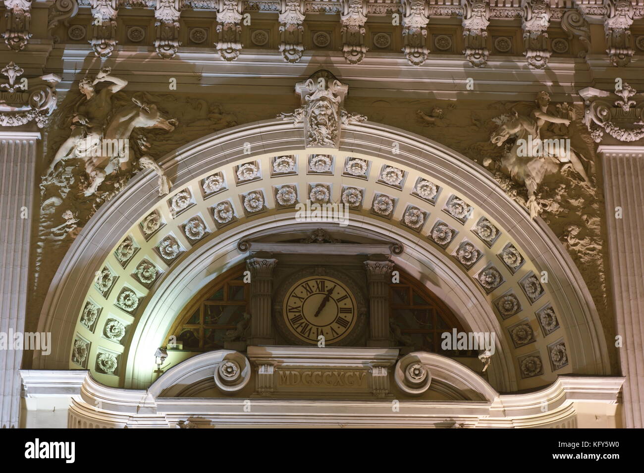 Herald center hi-res stock photography and images - Alamy