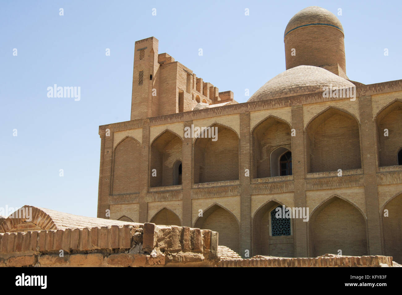 Old multi-storey building with dome, subject to restoration. the ...