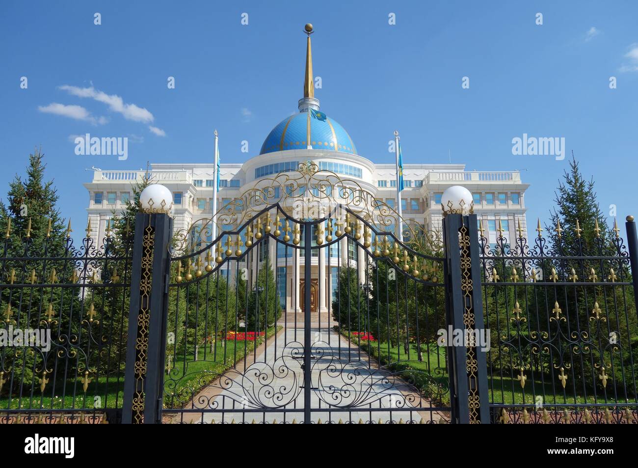 The Ak Orda Presidential Palace with a blue dome cupola building in ...