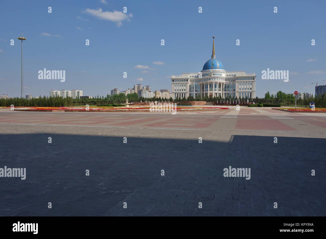 The Ak Orda Presidential Palace with a blue dome cupola building in ...