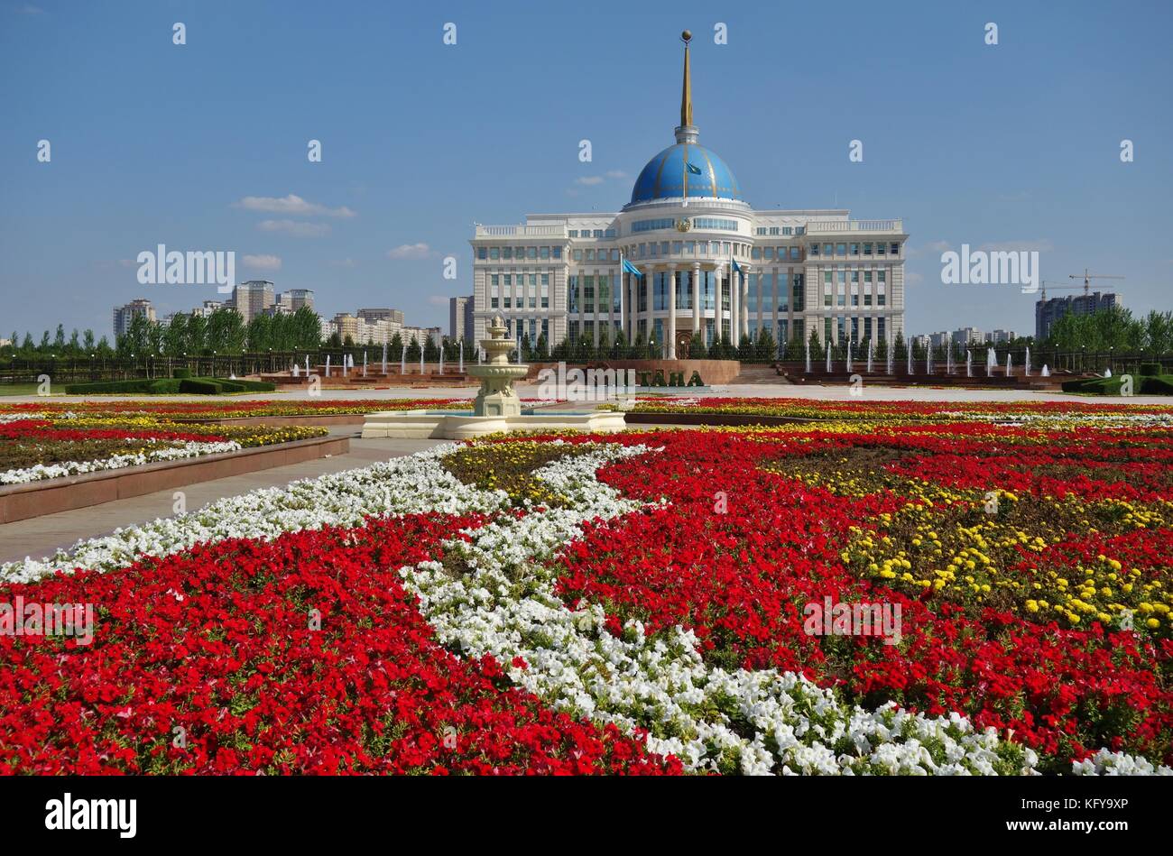 The Ak Orda Presidential Palace with a blue dome cupola building in ...
