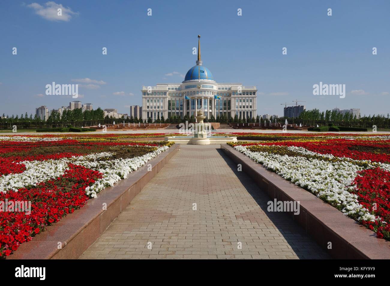 The Ak Orda Presidential Palace with a blue dome cupola building in ...