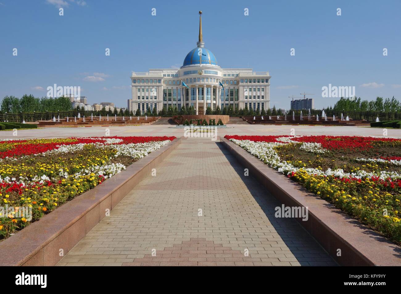 Ak Orda, Presidential Palace High Resolution Stock Photography and ...
