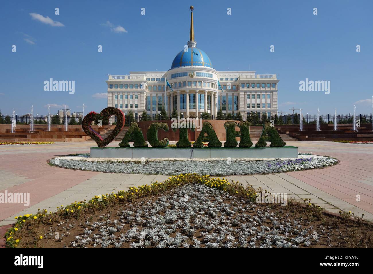 The Ak Orda Presidential Palace with a blue dome cupola building in ...