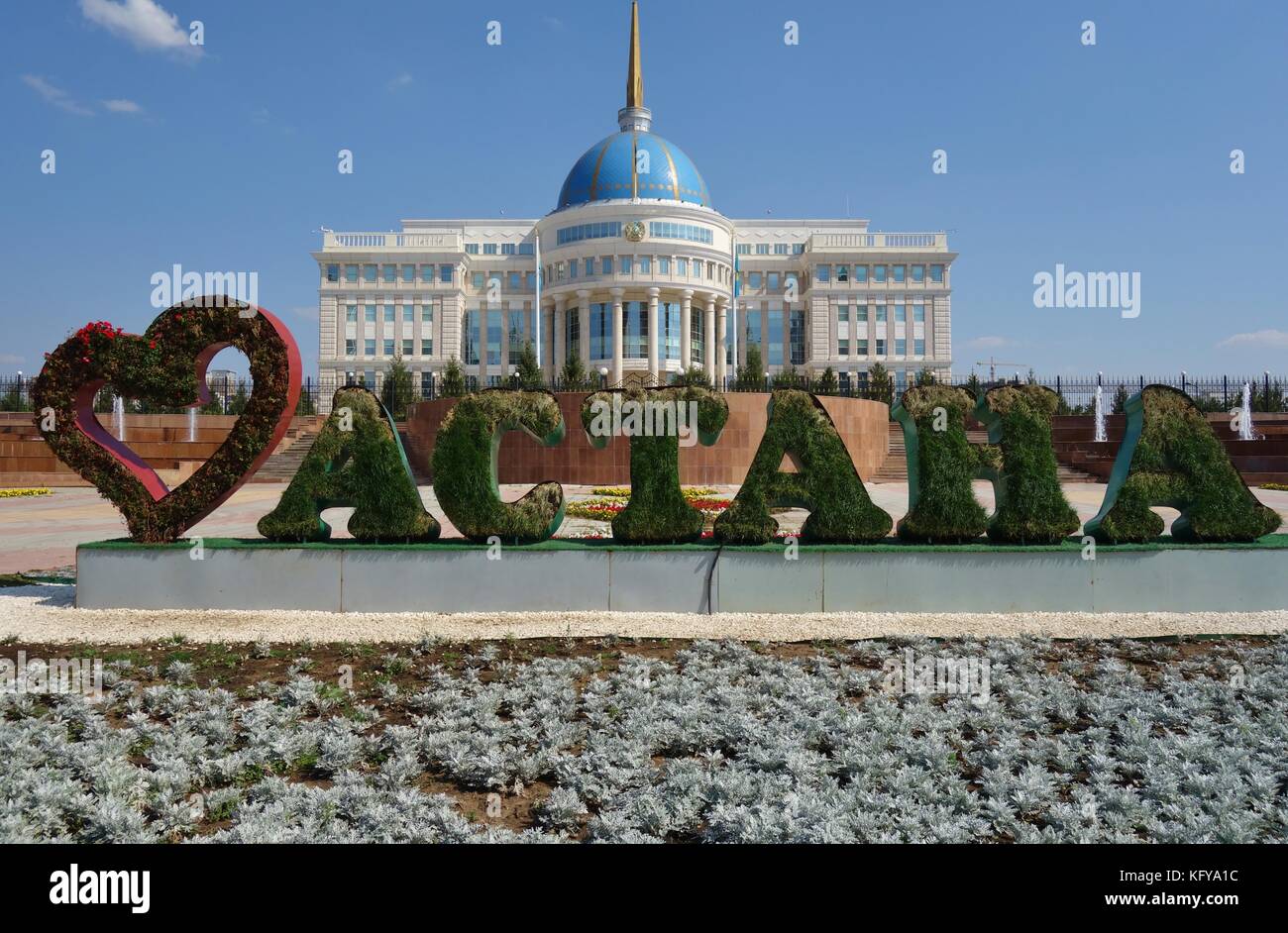 The Ak Orda Presidential Palace with a blue dome cupola building in ...