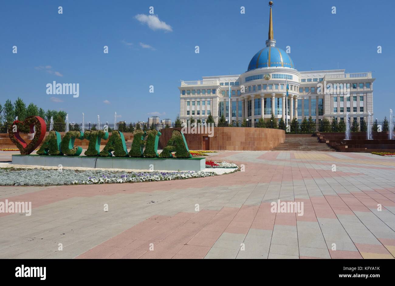 The Ak Orda Presidential Palace with a blue dome cupola building in ...