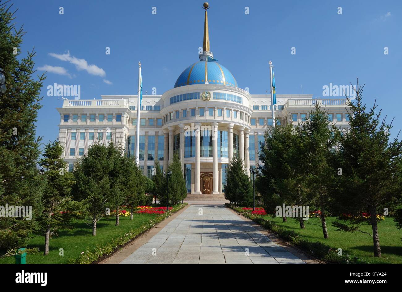 Ak orda, presidential palace hi-res stock photography and images - Alamy