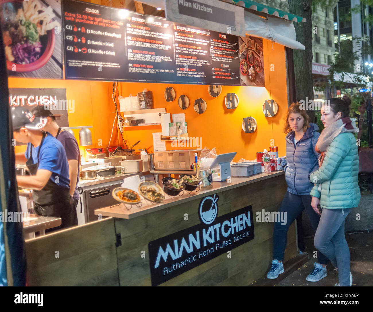 Urbanspaces hi-res stock photography and images - Alamy