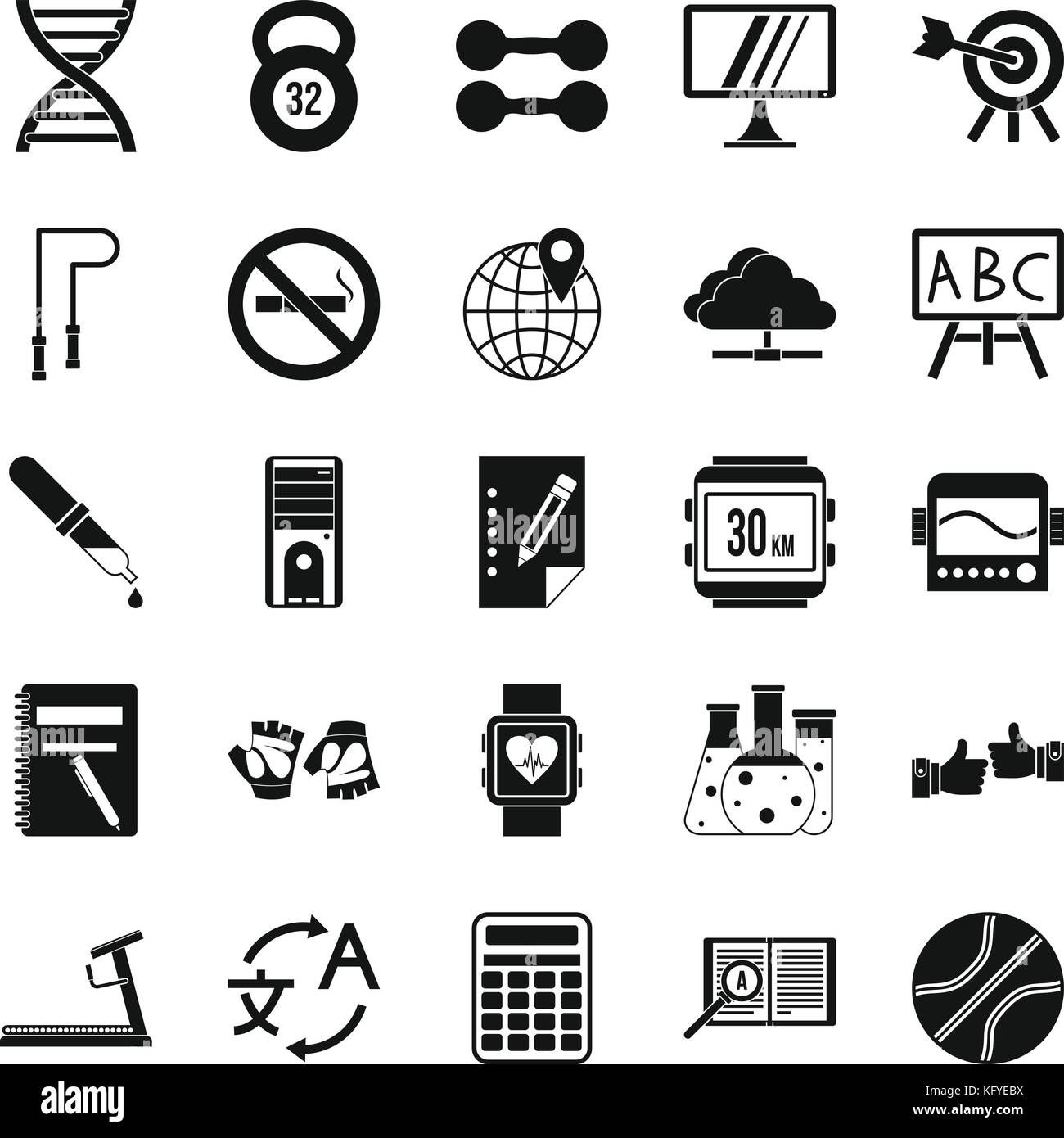 Cardio workout icons set, simple style Stock Vector Image & Art - Alamy