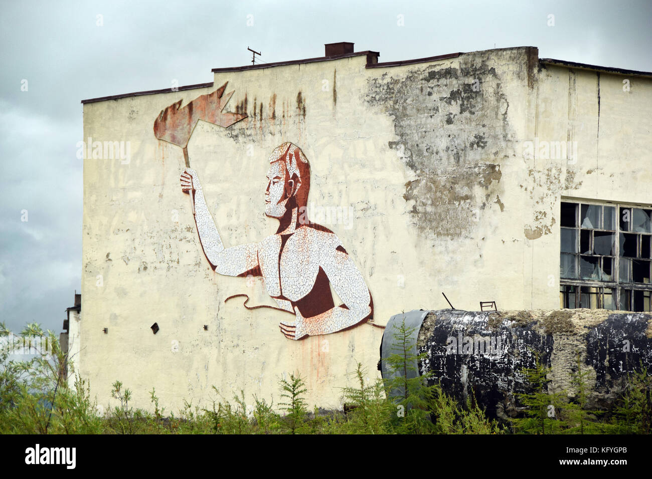 The ghost town of Kadykchan in the Kolyma region, north east Siberia ...