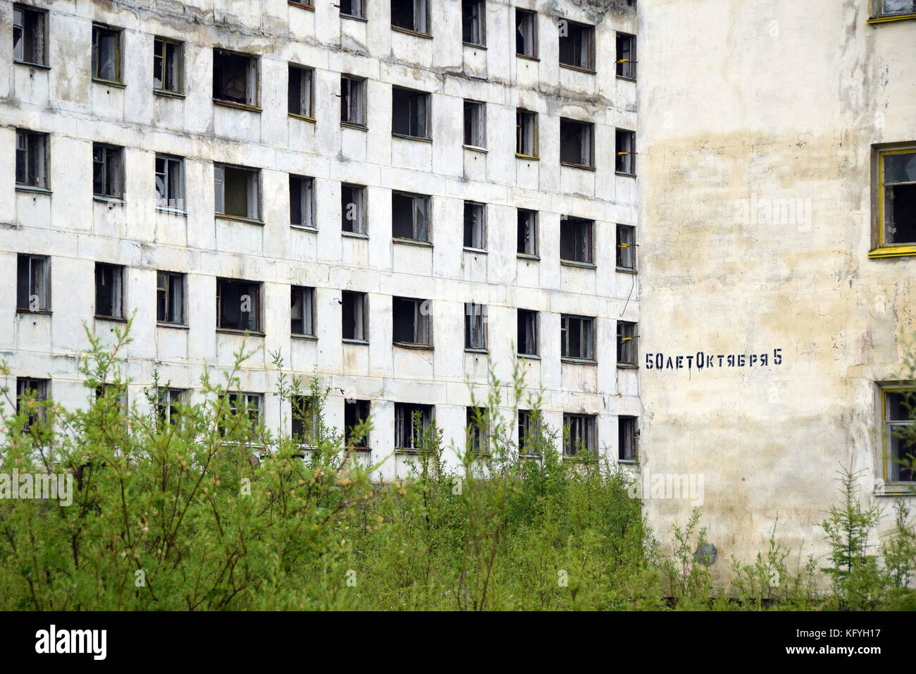 The ghost town of Kadykchan in the Kolyma region, north east Siberia ...