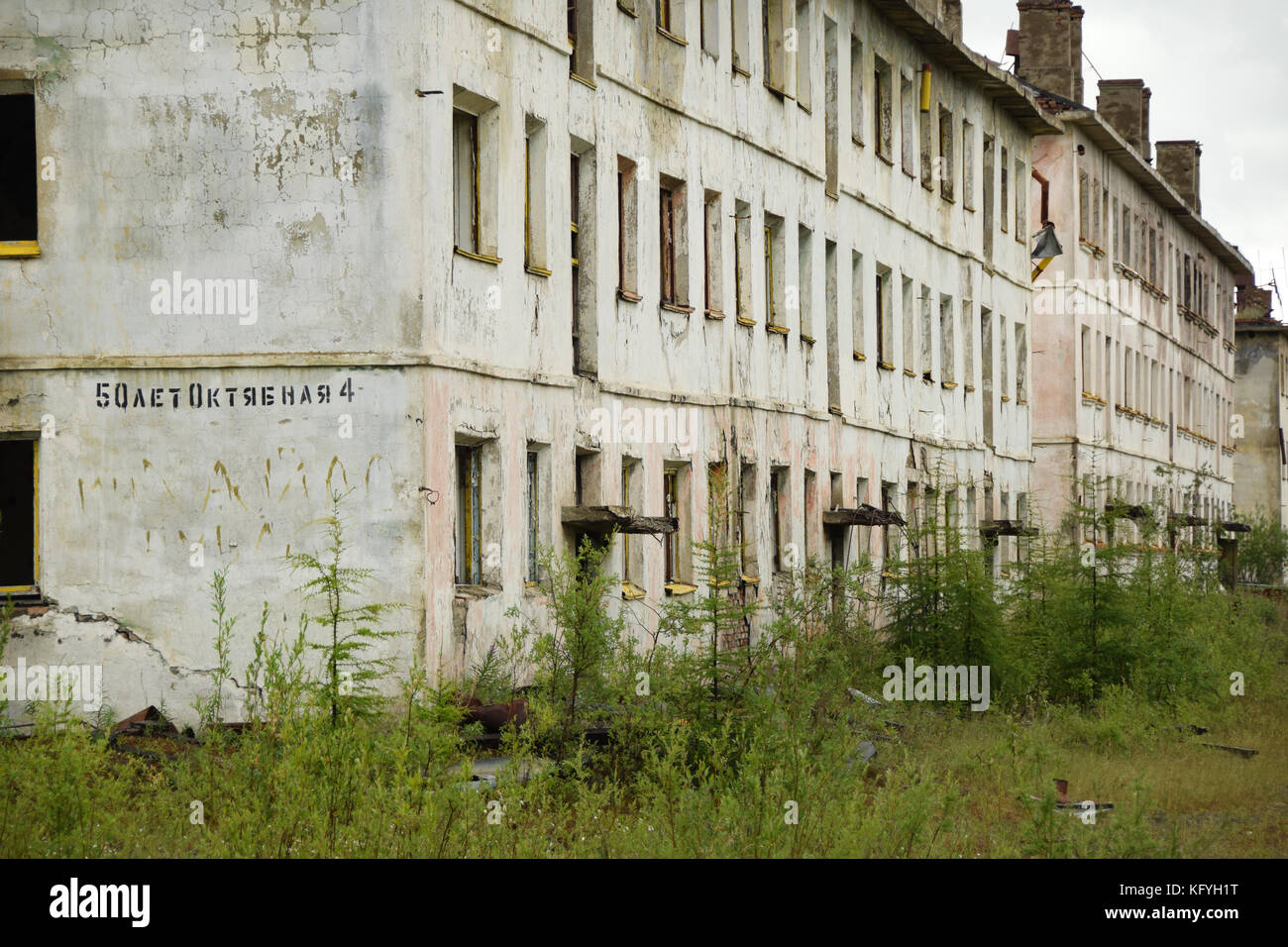 The ghost town of Kadykchan in the Kolyma region, north east Siberia ...