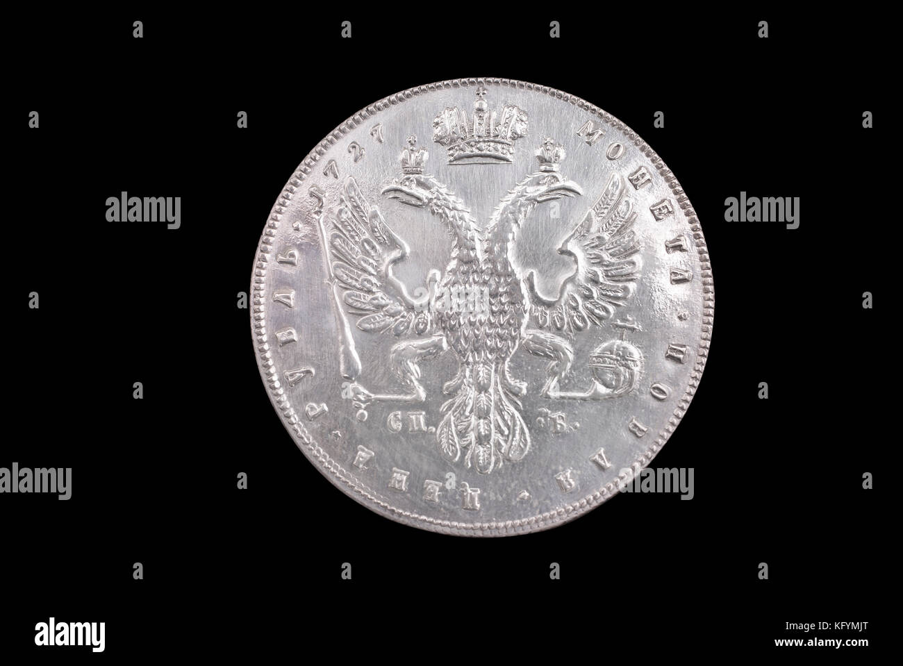 Crown Imperial Russian Silver Coins