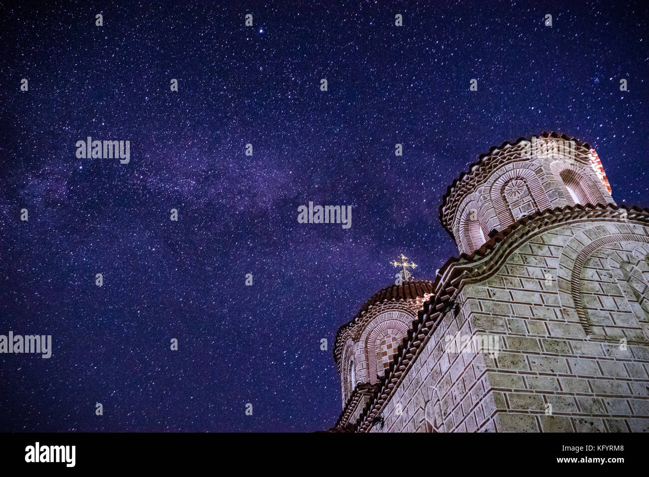 Out of this universe hi-res stock photography and images - Alamy