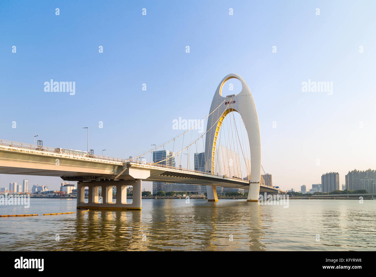 German bridge and urban architecture in Guangzhou Stock Photo - Alamy
