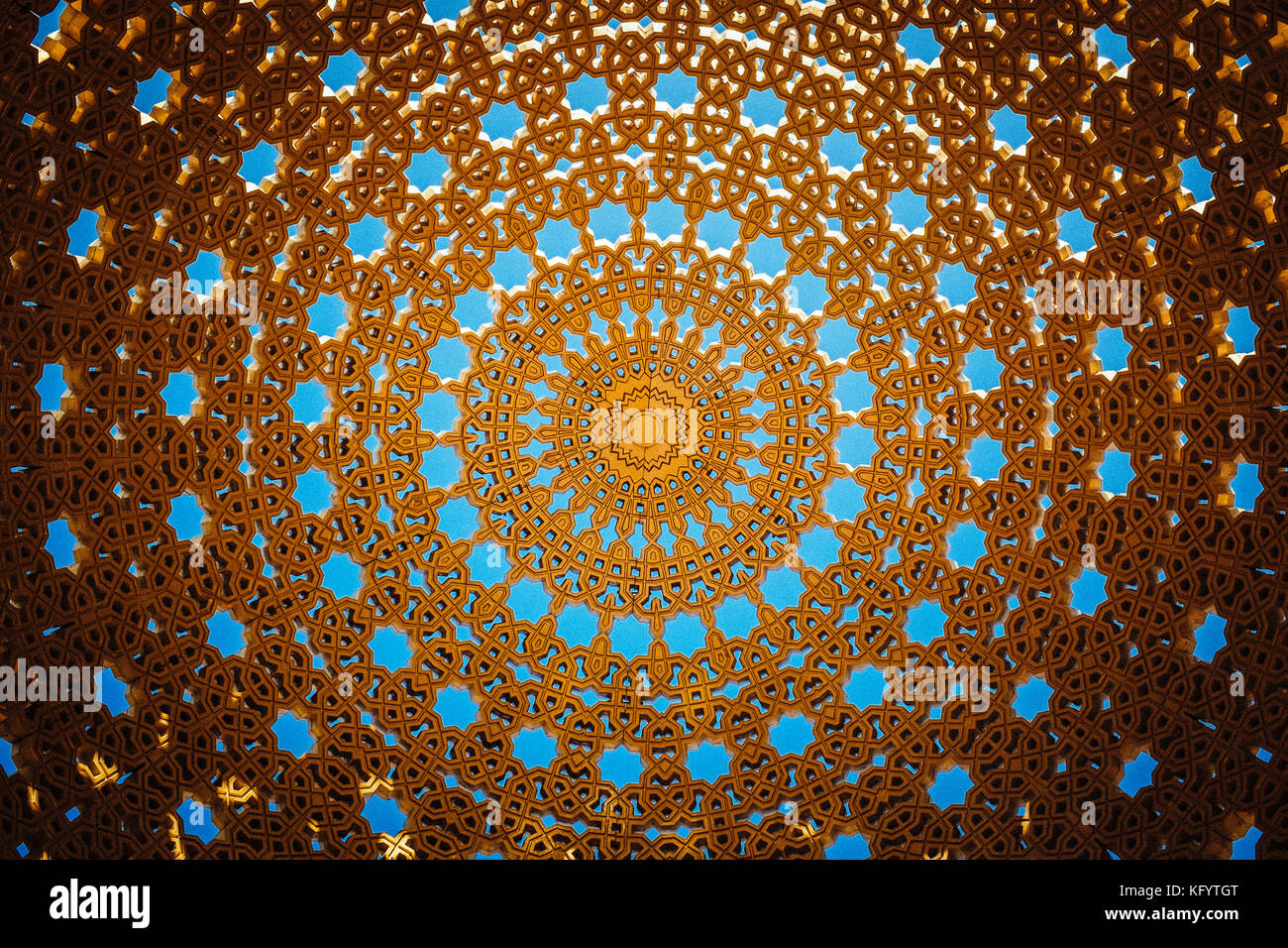 Muscat, Oman - November 7, 2013. The Golden Cupola of a pavilion at the ...