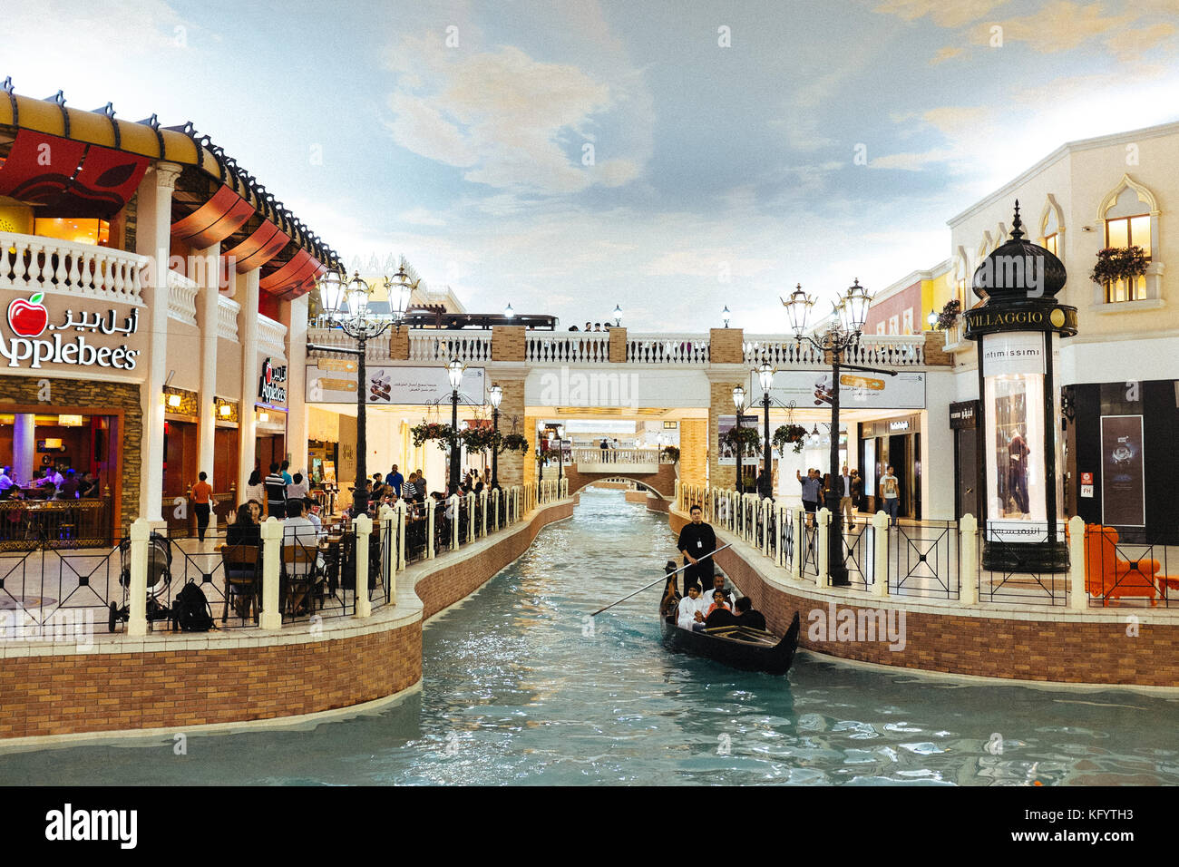 Gondolania theme park doha hi-res stock photography and images - Alamy