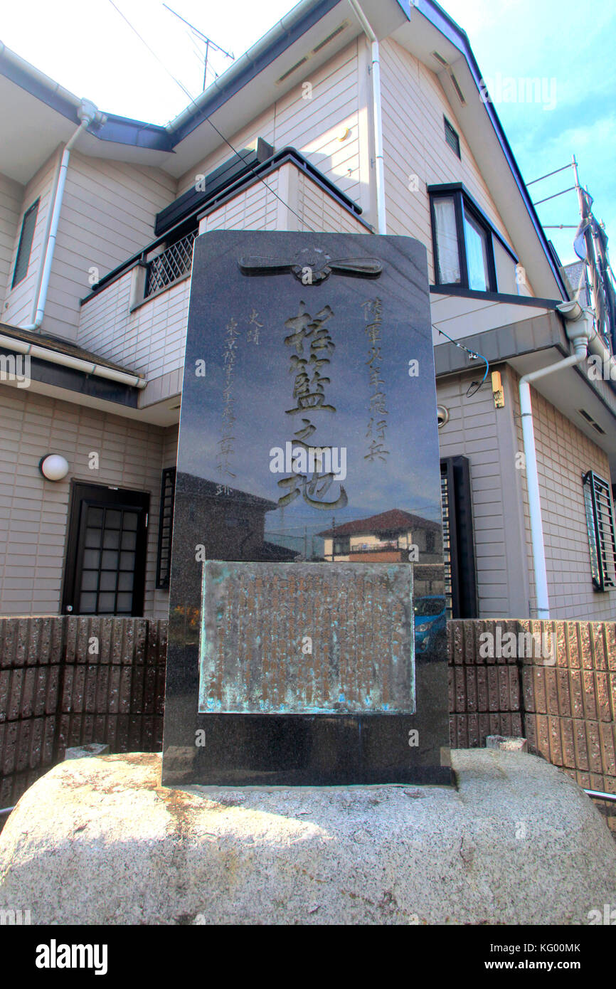 A Monument of Army Air Force Flying School in Musashi-Murayama city ...