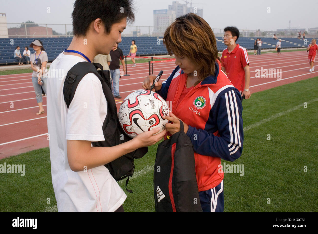 Han fan hi-res stock photography and images - Alamy