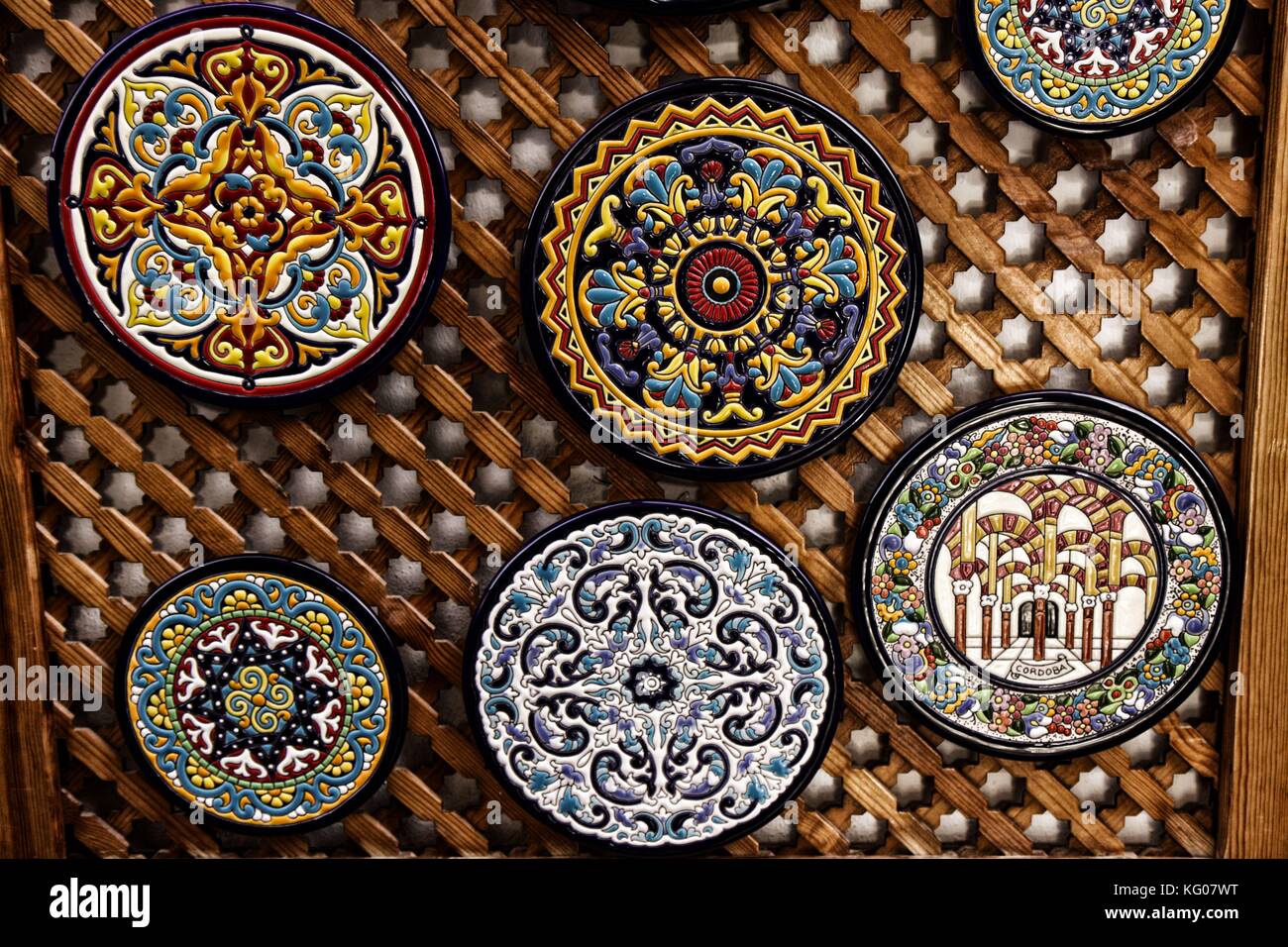Local craftsmanship in the city of Cordoba Stock Photo - Alamy