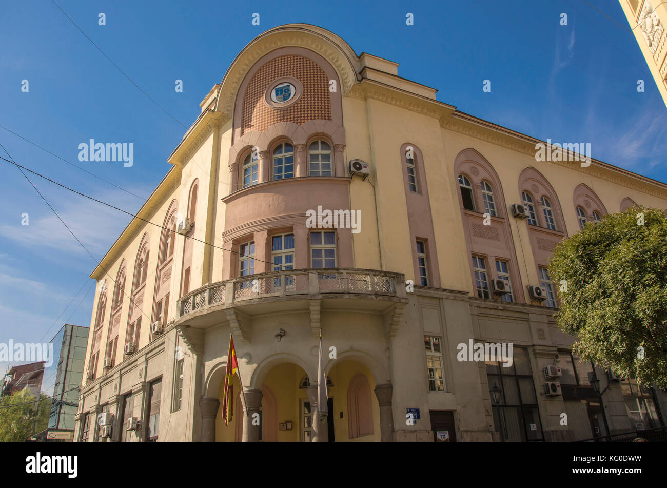 Strumica, Macedonia - architecture Stock Photo - Alamy