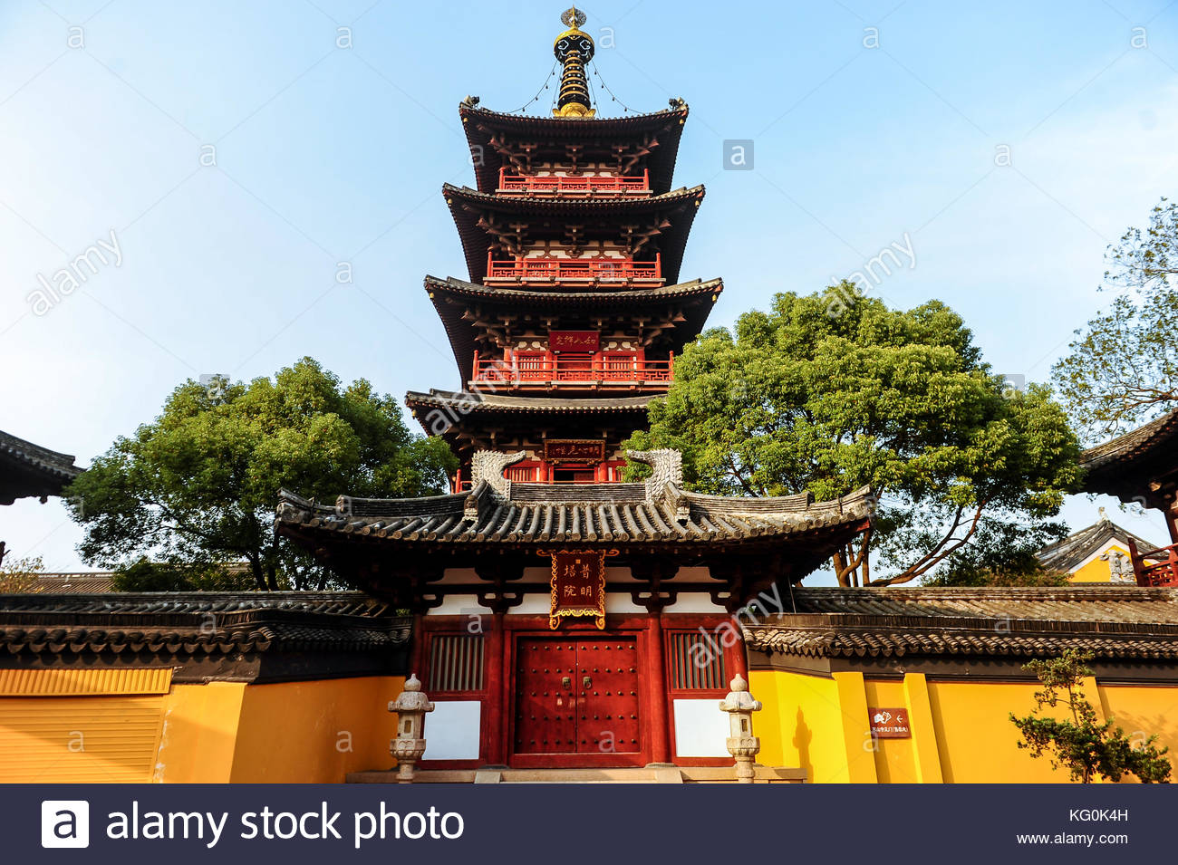 Hanshan Stock Photos & Hanshan Stock Images - Alamy