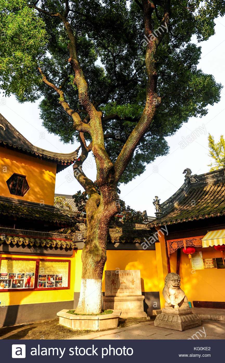 Hanshan Stock Photos & Hanshan Stock Images - Alamy