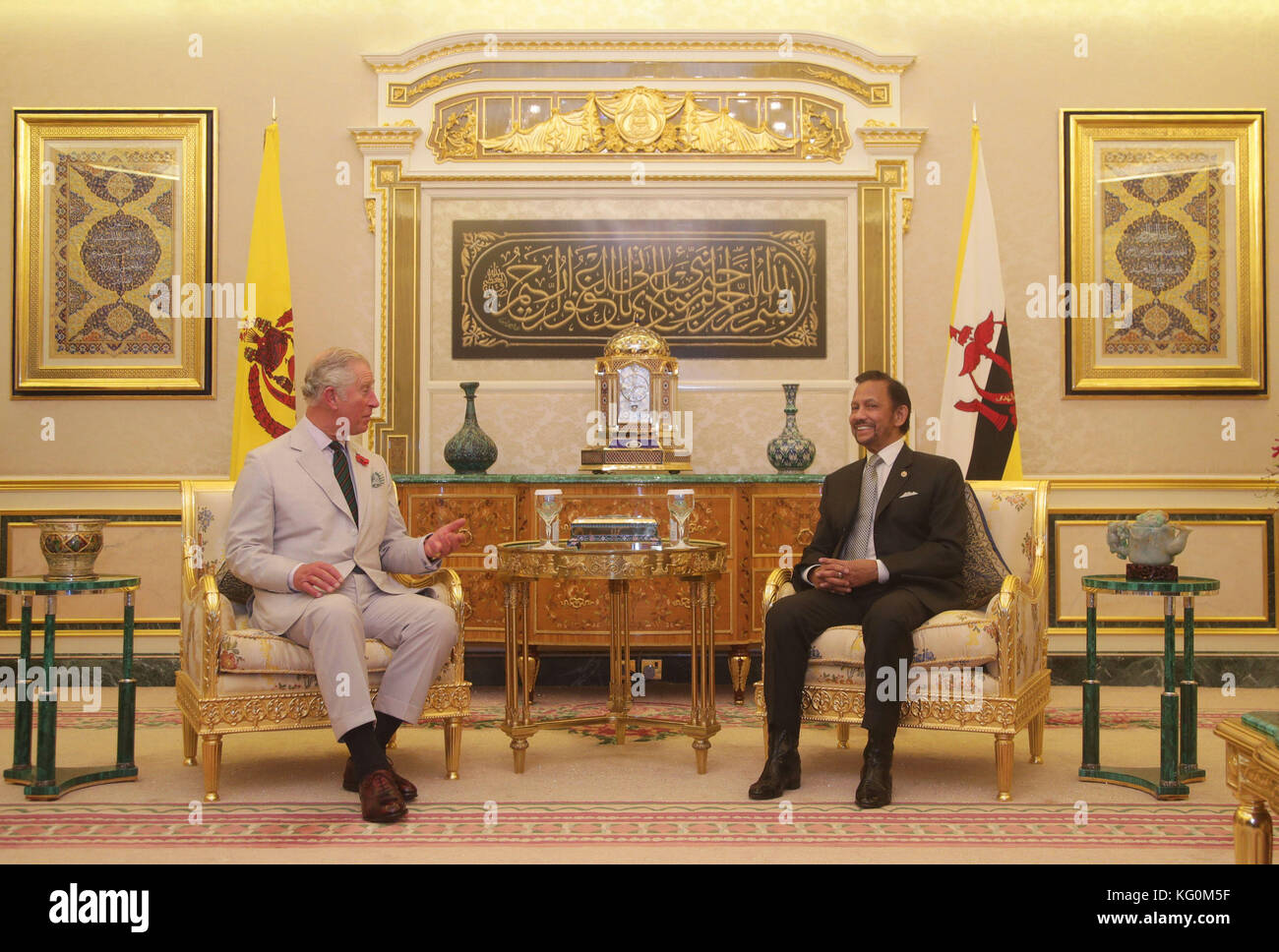 Hassanal Bolkiah House