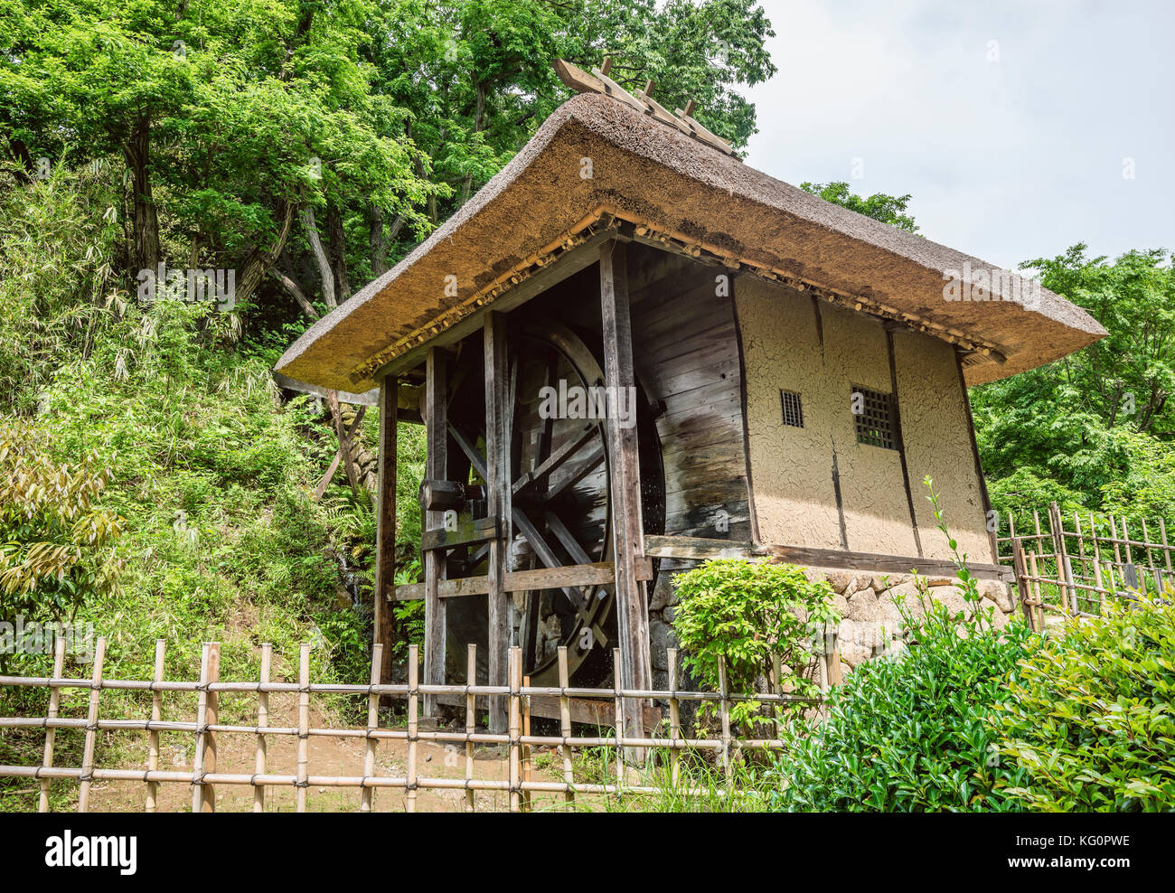Ancient Japanese Water Mill at Nihon Minkaen Folk House Museum ...