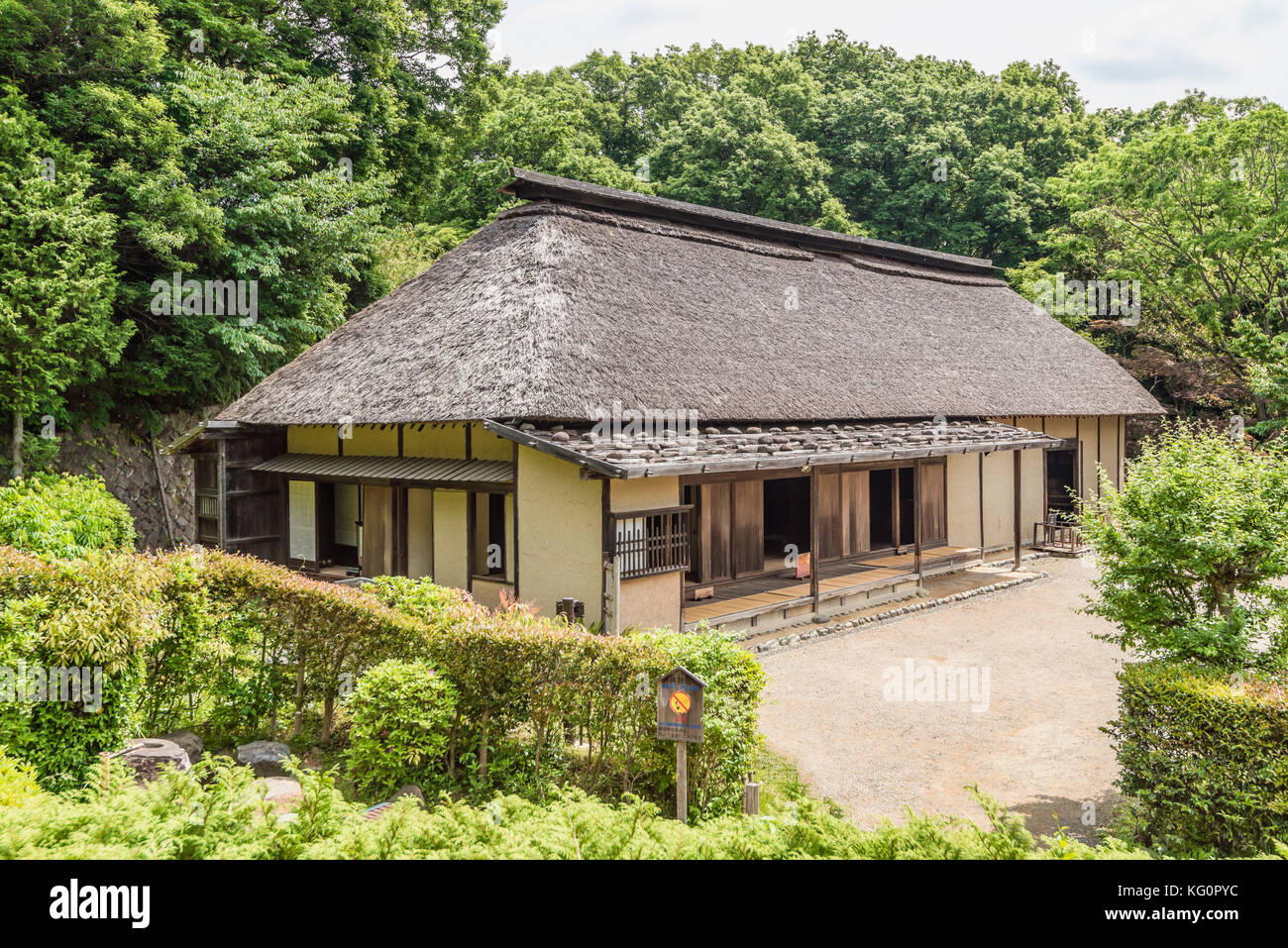 Sasaki house hi-res stock photography and images - Alamy