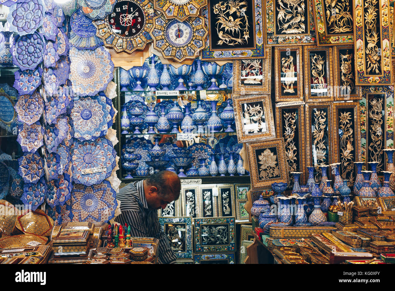 Isfahan market hi-res stock photography and images - Alamy