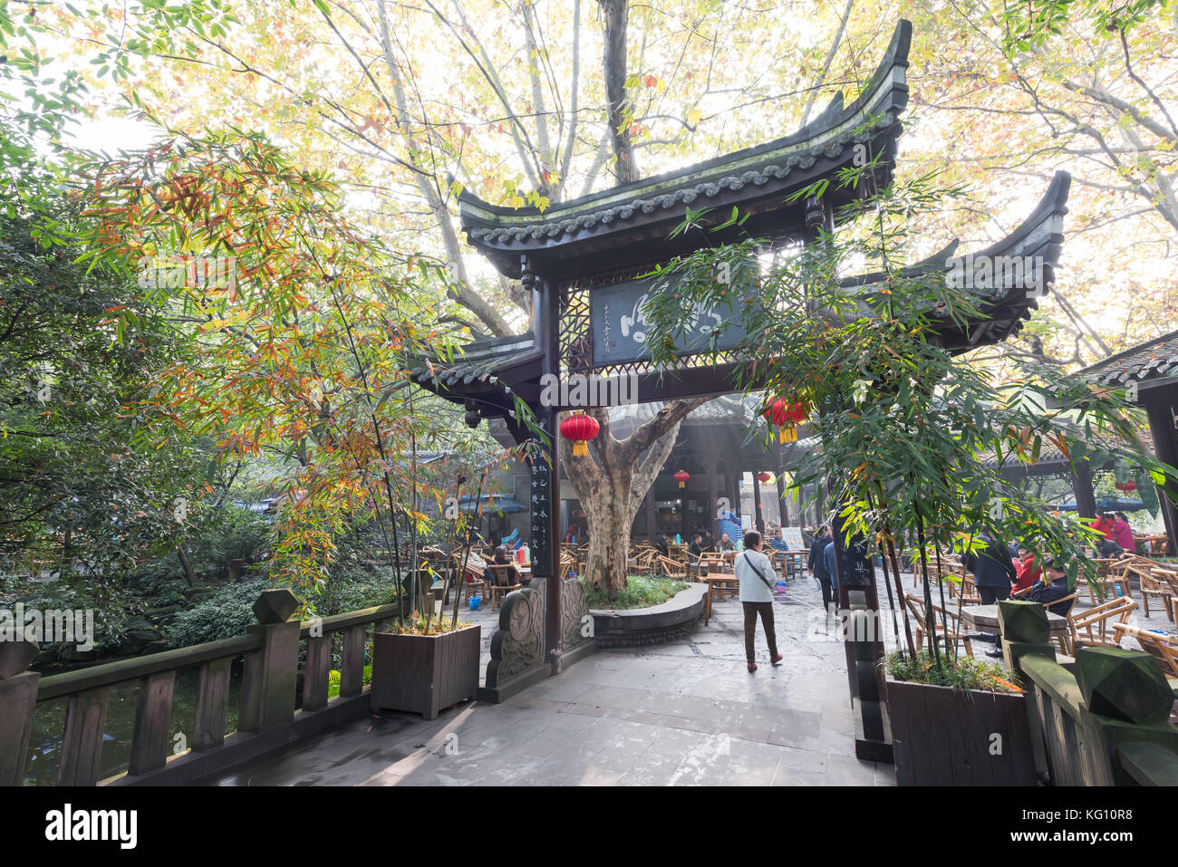 People's park famous HeMing teahouse main gate Stock Photo - Alamy