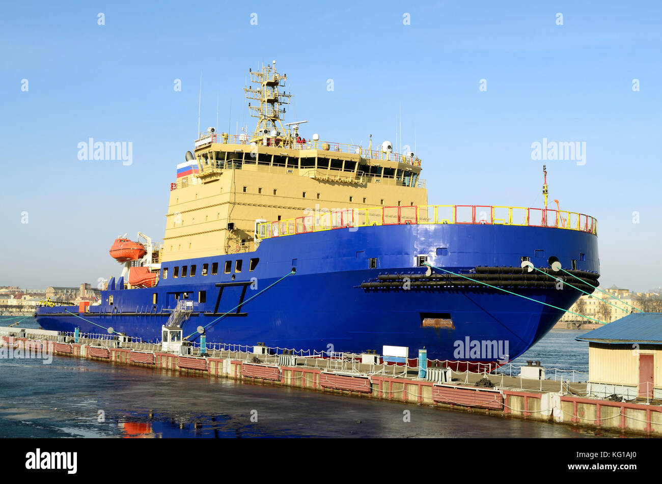 First nuclear powered vessel hi-res stock photography and images - Alamy