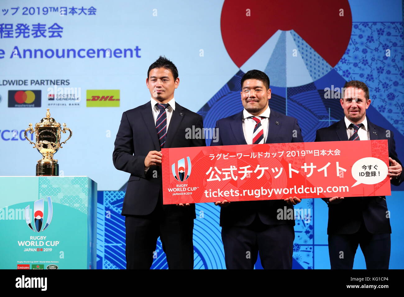 Tokyo, Japan. 2nd Nov, 2017. (L-R) Ayumu Goromaru, Kensuke Hatakeyama ...