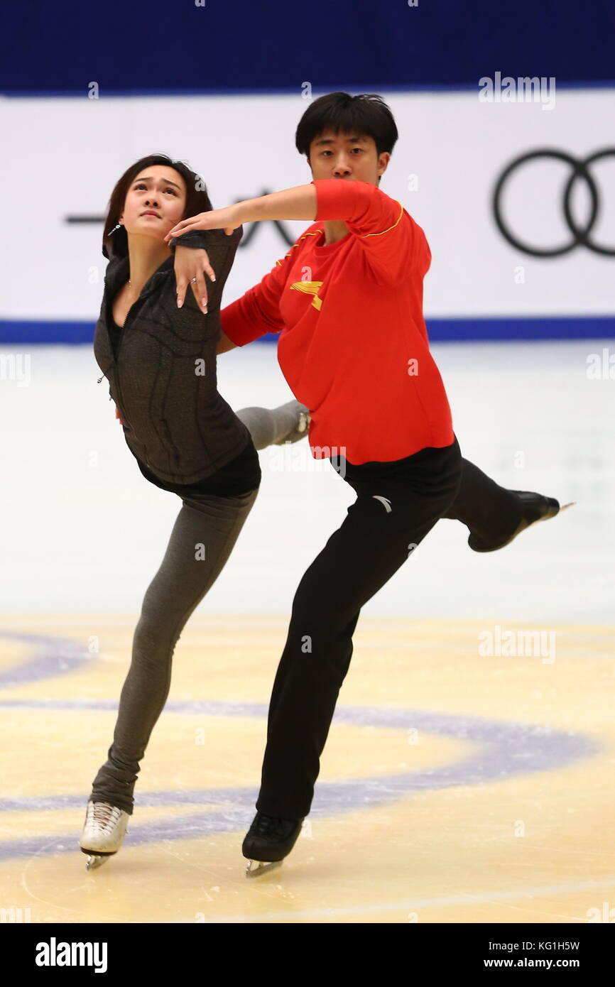 Beijing, China. 2nd Nov, 2017. Chinese athletes train for the upcoming ...