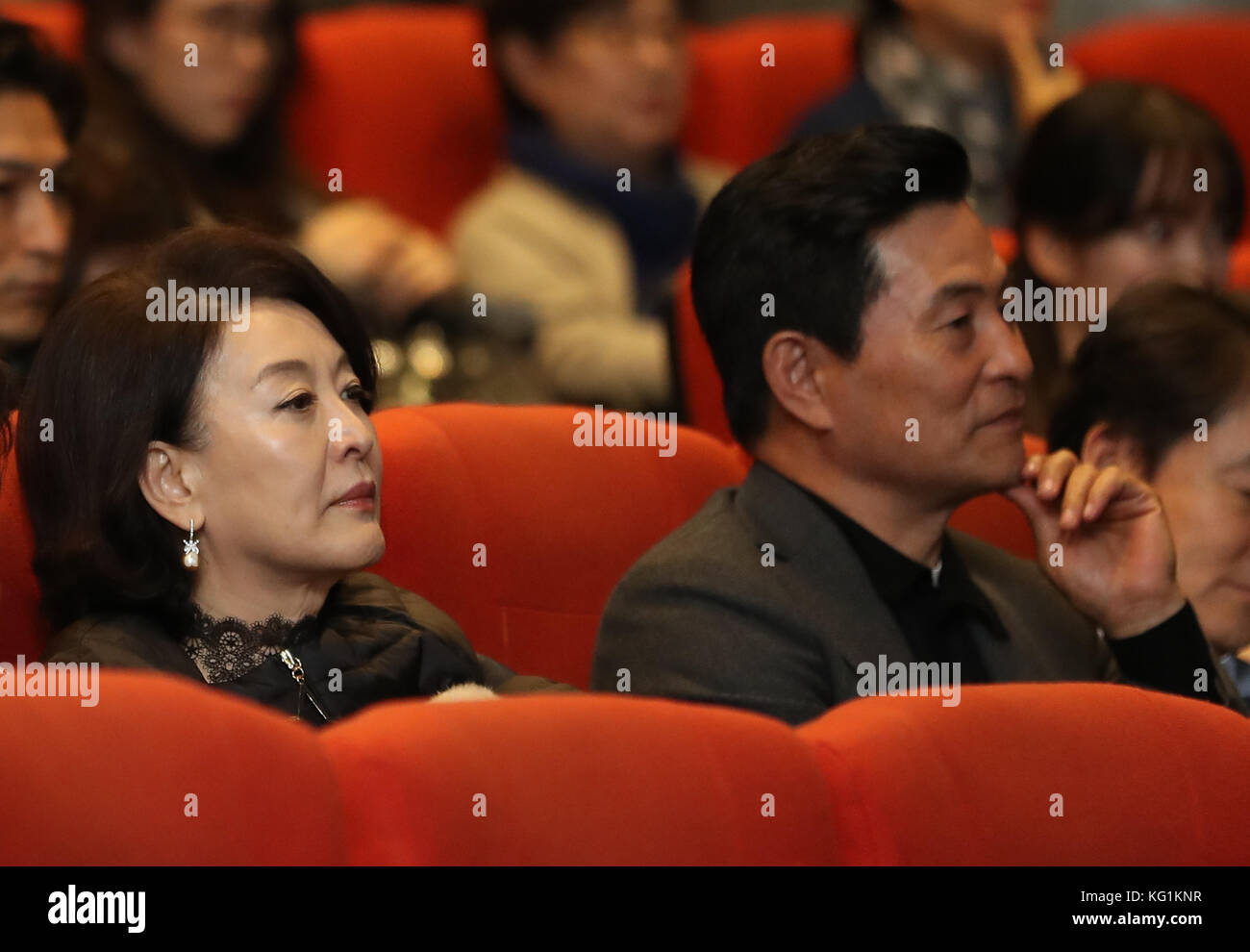 03rd Nov, 2017. S. Korean actress Yoon Suk-hwa and actor Lee Han-wie ...