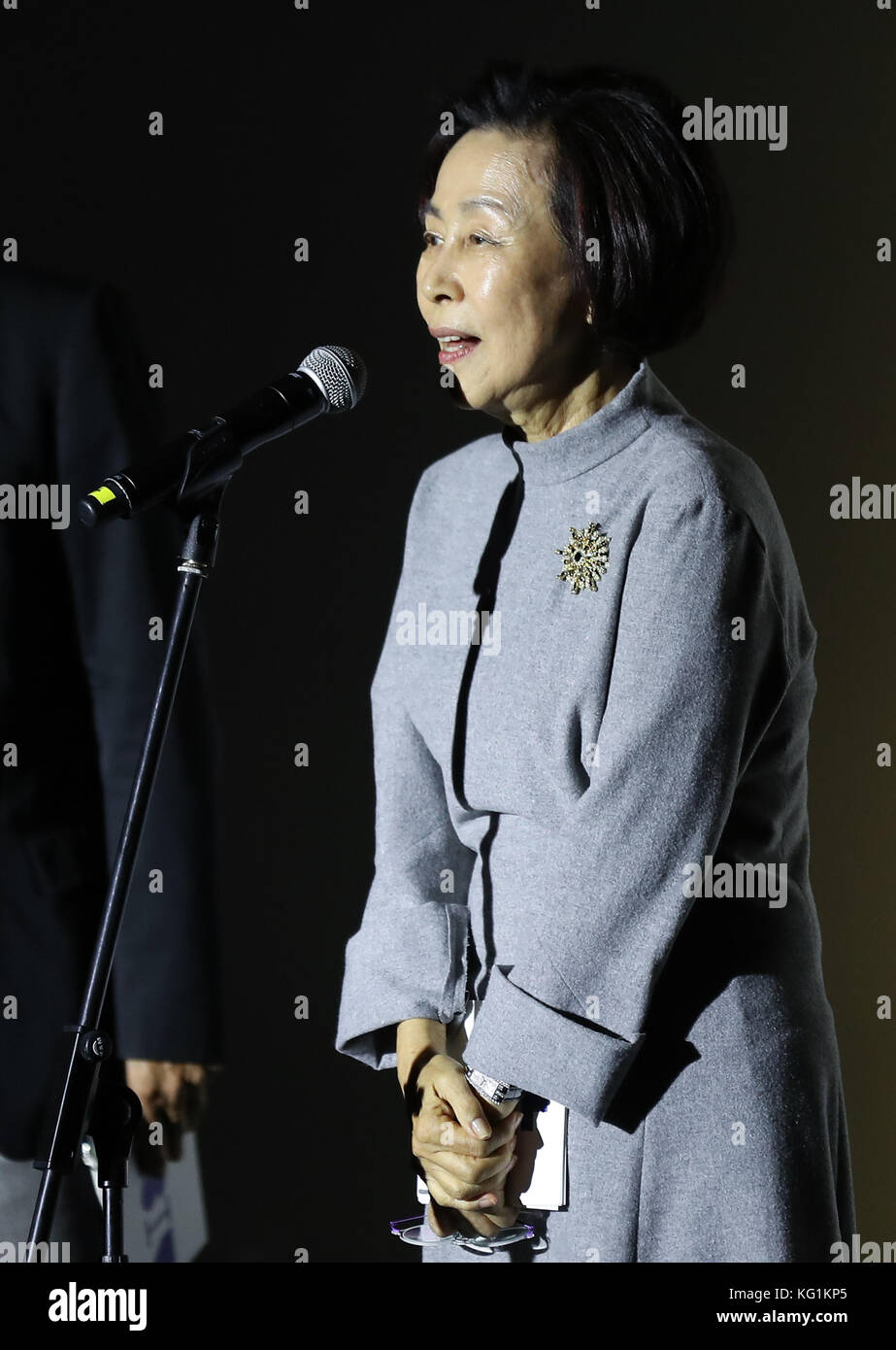 03rd Nov, 2017. S. Korean actress Sohn Sook South Korean actress Sohn ...