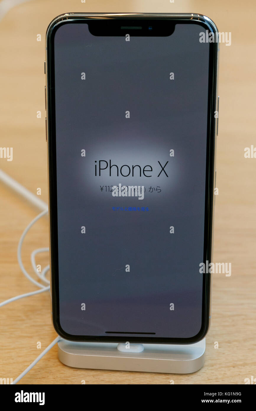 The new iPhone X on display at the Apple Store in Omotesando on ...