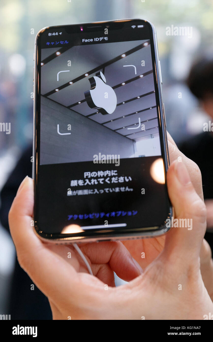 The new iPhone X on display at the Apple Store in Omotesando on ...